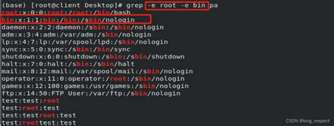 文本处理大师:linux中grep、sed和awk的绝佳教程linux过滤关键字 Csdn博客 文本处理大师:linux中grep、sed和awk的绝佳教程linux过滤关键字 Csdn博客