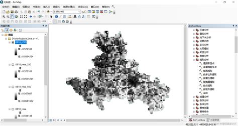 arcgis对遥感图像重采样并逐像元提取ndvi tif数据怎么重采样 csdn博客