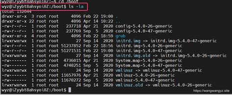 linux系统启动过程 csdn博客