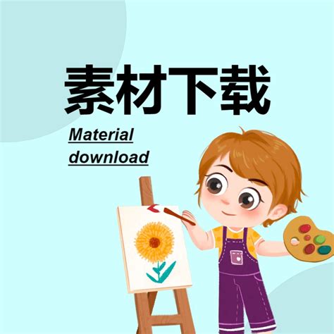 北京理工大学校徽矢量图 Png素材下载 觅图网