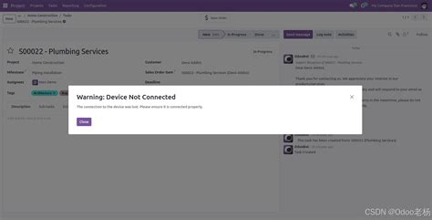 odoo 免费开源 erp：通过 javascript 创建对话框窗口的技术实践分享 odoo 关闭当前窗口 csdn博客