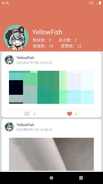Android Goldfish CUFMH Blog