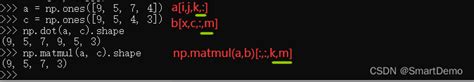 np dot 和 np matmul np matmul函数与dot csdn博客