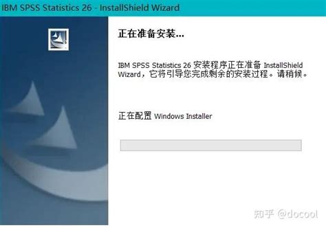 Spss 简体中文版免激活安装图文教程 知乎