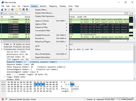 wireshark 用户使用手册 ———— 页面介绍 wiresshark功能页面介绍 csdn博客