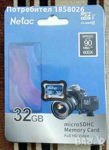 Микро sd карта 32 / 64 GB, карта памет, 32 гб, 64 гигабайта в Карти ...