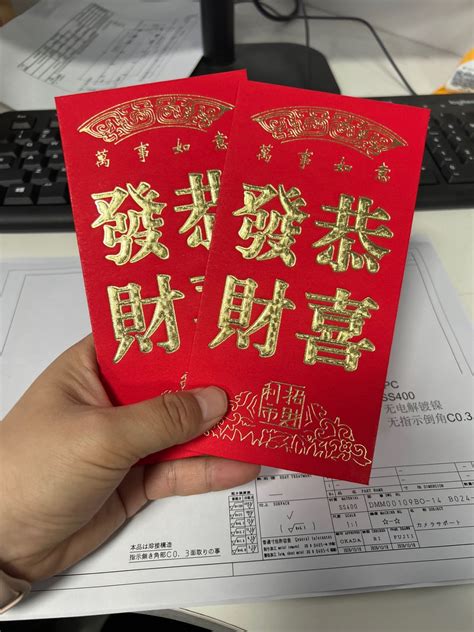 Vivian Chen On Linkedin Backtowork Newyearnewgoals Redpacketblessings Cncmachining