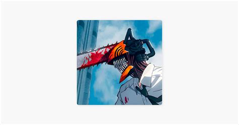 топ пять аниме приколов》 《Человек бензопила детское аниме для взрослых