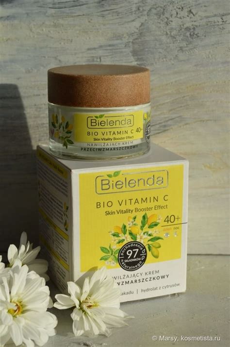 Бюджетный крем для лица с витамином С от Bielenda bio vitamin C 40 ...