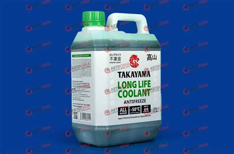 Антифриз takayama - 50 long life coolant green 2 л 700503; 700503 ...
