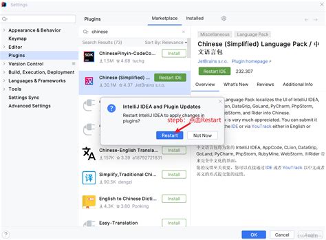 Idea汉化idea 汉化 Csdn博客 Idea汉化idea 汉化 Csdn博客