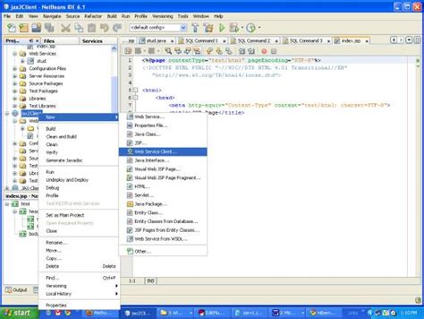 Jax Rpc Advance Concepts