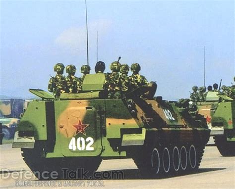Type 89 Apc Peopleâ S Liberation Army Defencetalk Forum