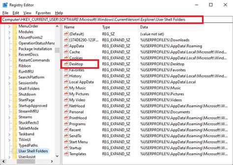 C windows system config systemprofile Desktop을 사용할 수 없음 수정됨
