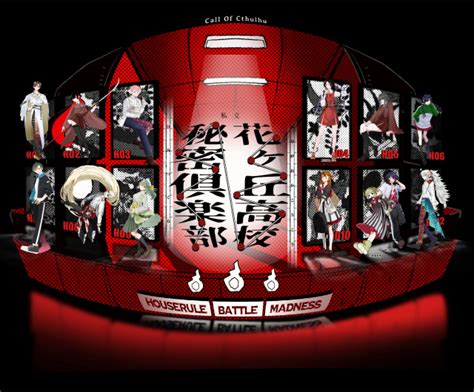 Image Posted On Jul 28 2025 Cotoco Coc On Tumblr