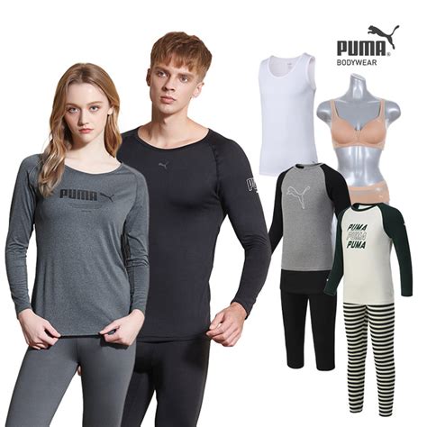 코웰패션 푸마카파리복 남여 언더웨어 동내의30 티몬 코웰패션 푸마카파리복 남여 언더웨어 동내의30 티몬