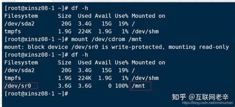 【linux】循序渐进学运维 基础篇 Yum管理 知乎 【linux】循序渐进学运维 基础篇 Yum管理 知乎