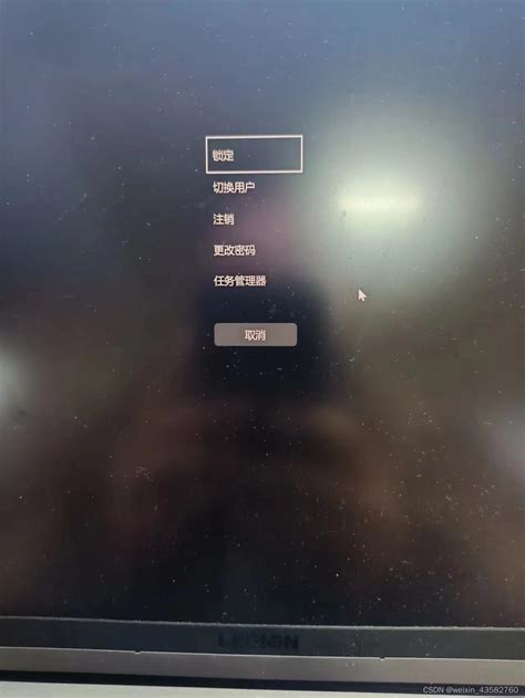 使用向日葵，windows控制linuxubuntu，屏幕不刷新，问题解决 Undefined