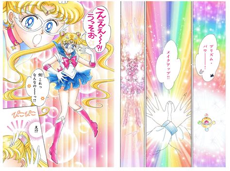 SAILOR MOON I MOTIVI DI UN SUCCESSO GIORNALE POP
