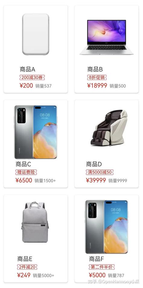 纯血鸿蒙app实战开发——边框或背景图片拉伸案例 知乎