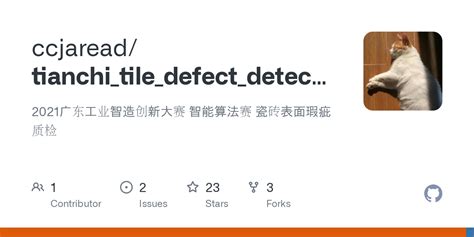 Github Ccjaread Tianchi Tile Defect Detection