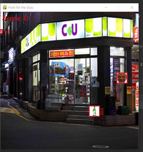 GitHub KasperStokholm Hunt For The Soju The Classic Game Of Snake But Instead Of Collecting