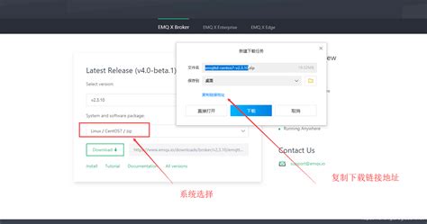 esp8266进阶之路12 图文并茂学习阿里云主机搭建8266mqtt服务器，实现移动网络远程控制一盏灯！ pyqt 控制 esp8266