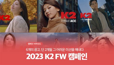 6개의 광고 단 2개월 그 어려운 미션을 해내다 Hsad 공식 블로그 Hsadzine