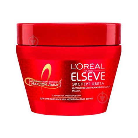 თმის ნიღაბი ზეთი ავერსი