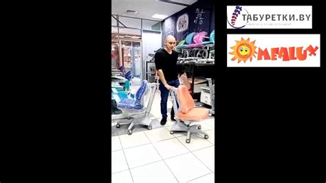 Кресло эргономичное для школьника Match MEALUX. Купить ортопедическое ...