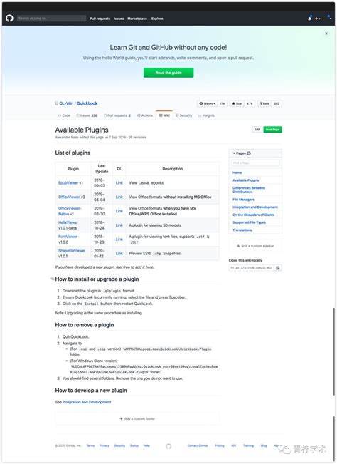 viewerjs预览office文档 搭配quicklook plugins，更多文件格式都能按空格预览了！ csdn博客
