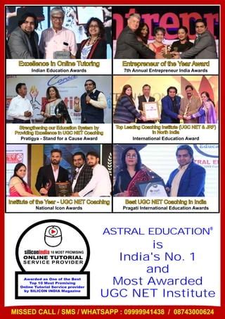 NTA UGC NET JRF Urdu New Updated Syllabus PDF Educational Assessment Education