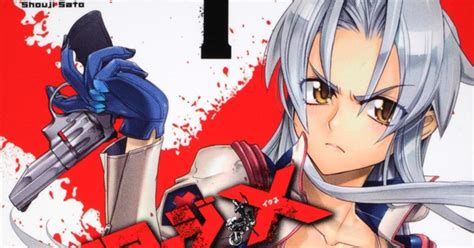 Mangarezensionen Triage X Band 1 Von Shouji Sato