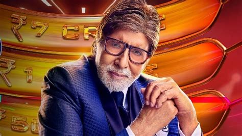 kbc 16 registration today question answer may 3 kaun banega crorepati