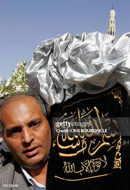 Omar Makram Mosque Photos And Premium High Res Pictures Getty Images