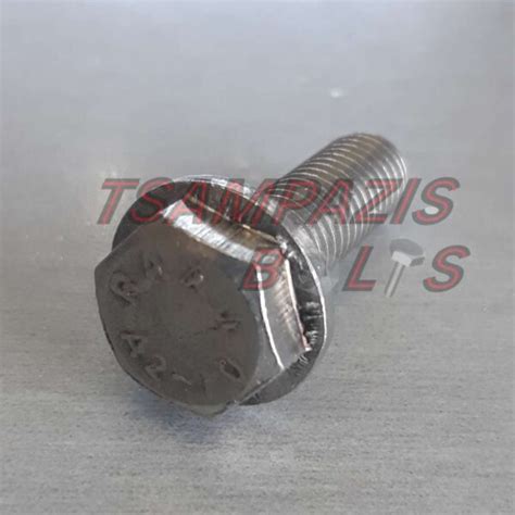 Inox Χονδρική πώληση βιδών ροδέλων και λοιπών μεταλλικών εξαρτημάτων