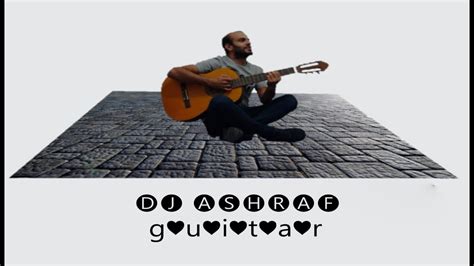 Guitar Romantic Youtube