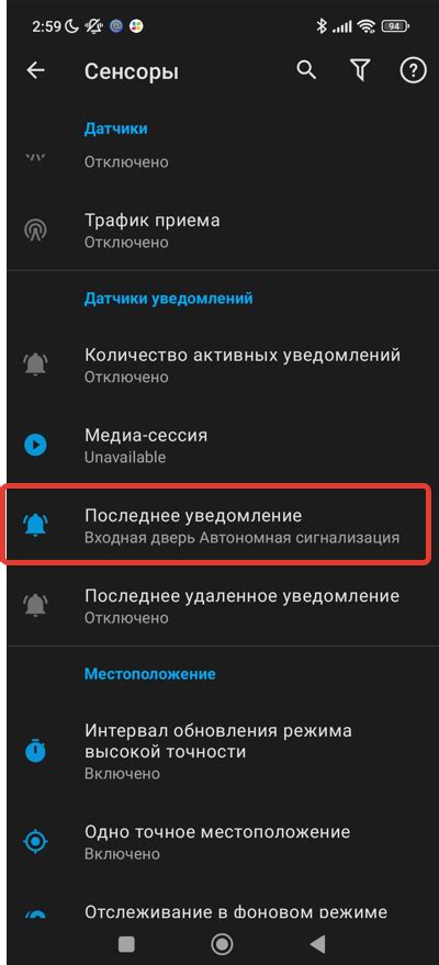 We Output Rtsp Stream To Lg Webos Tv Configuration Home Assistant Community