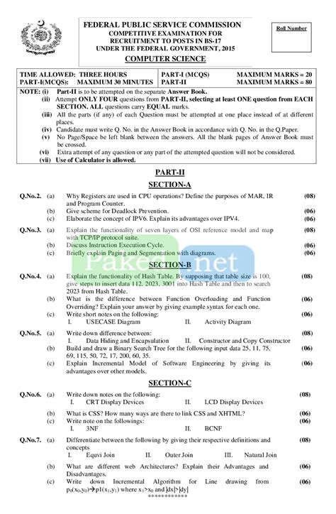 Css Past Paper 2015 Computer Science