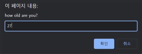 2 14 Conditionals Part Two 09 02