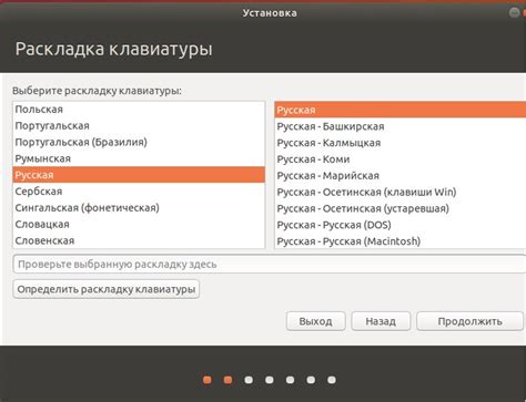 Как установить Ubuntu на Virtualbox Установка линукс на виртуалку
