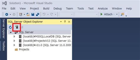 Azure SQL Database を試す