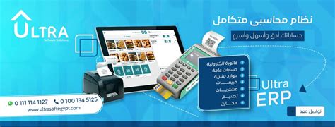 Code Programming Systems Added Code Programming Systems