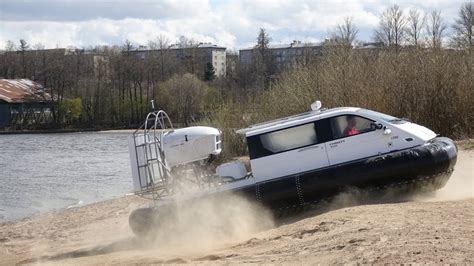 Recreational Personal Hovercraft Christy 5143 Fc Youtube