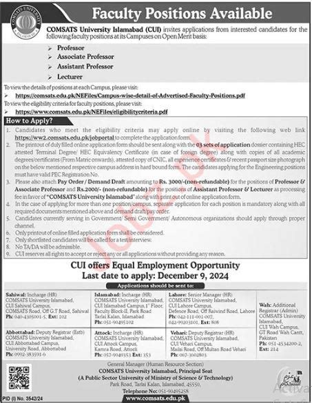 Faculty Jobs At Comsats University Islamabad 2025 Job Advertisement