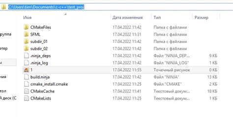 C Cmake Project Building With Sfml Library Stack Overflow