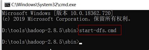 window10安装hadoop分布式配置 win10安装分布式hadoop csdn博客