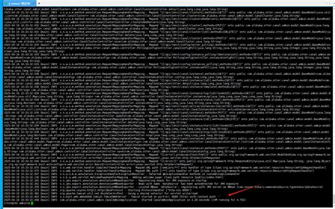 canal安装使用v1 1 4 csdn博客