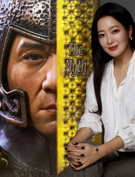 The Myth 2005 Posters — The Movie Database Tmdb