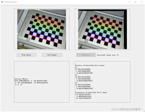使用qtopencv实现相机标定并显示相机内外参opencv标定相机外参 Csdn博客